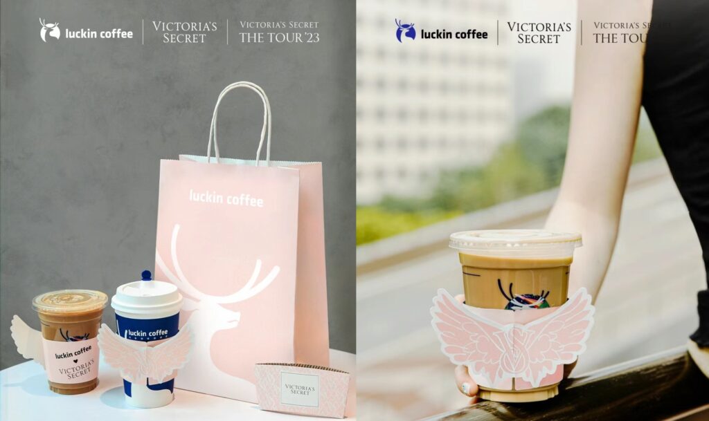 Luckin and Victoria's Secret collab ahead of Tour '23 release