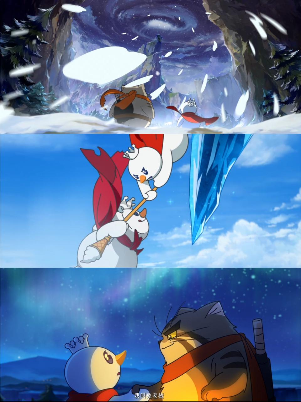 Mixue Bingcheng to release first-ever animation adapted from a milk tea ...