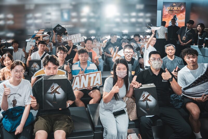 Anta’s first concept store unveiled in Beijing after record revenue