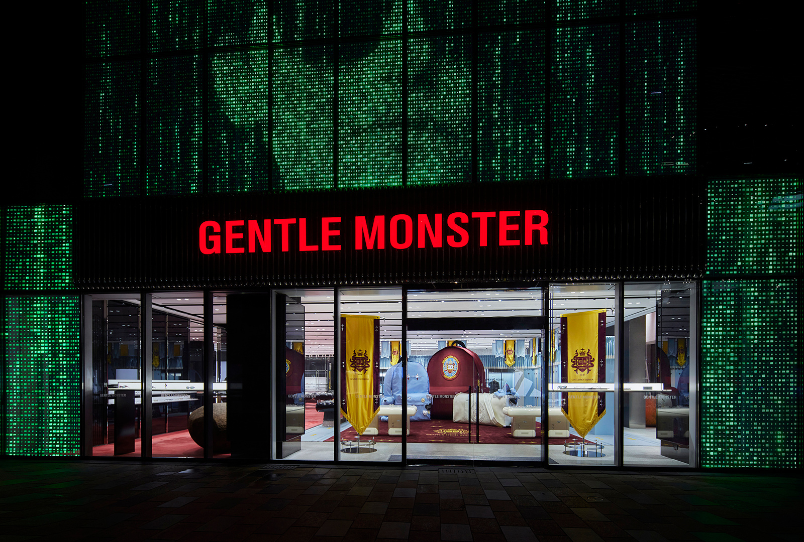 Go gentle into that high school: Gentle Monster issues AI-generated ...