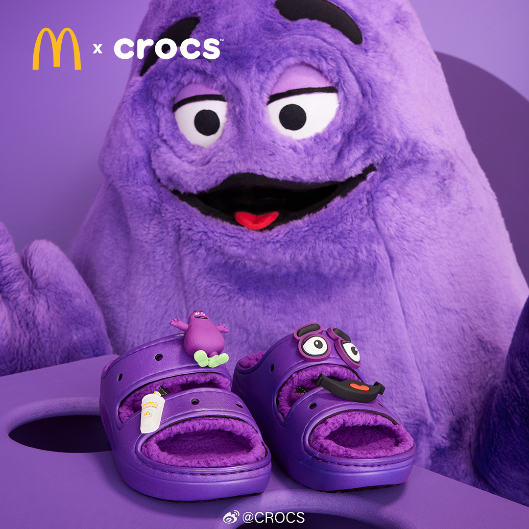 McDonald’s brings back old favourites for Crocs collab