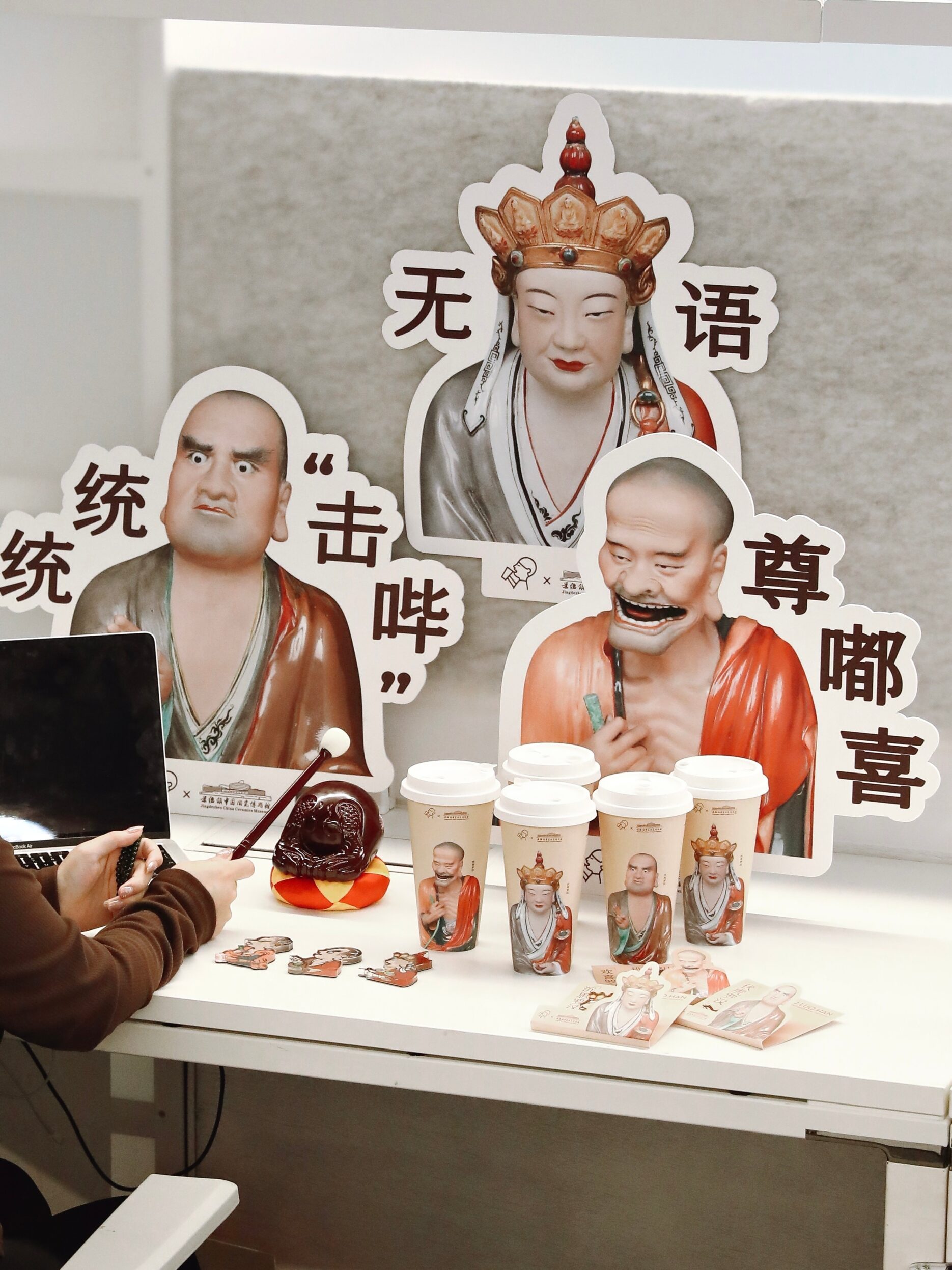 Lost for words: Hey Tea drops crossover with “Speechless Buddha”