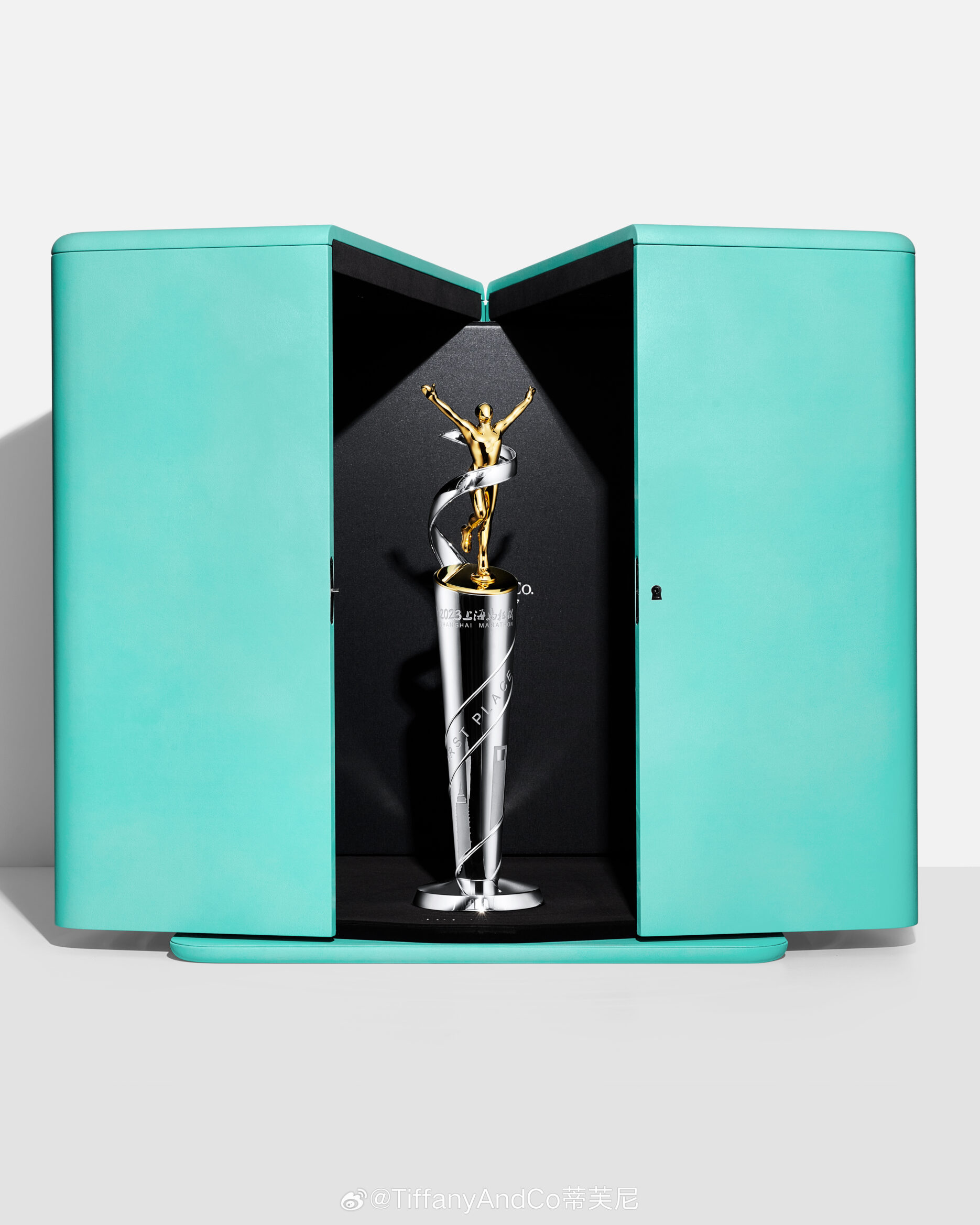 Tiffany & Co. takes on trophy design for Shanghai Marathon