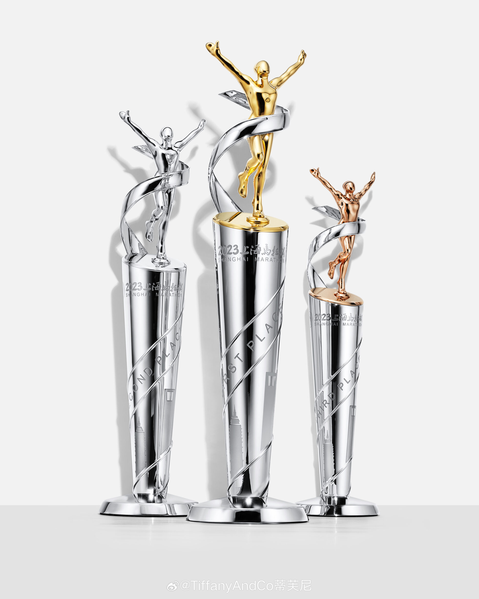Tiffany & Co. takes on trophy design for Shanghai Marathon