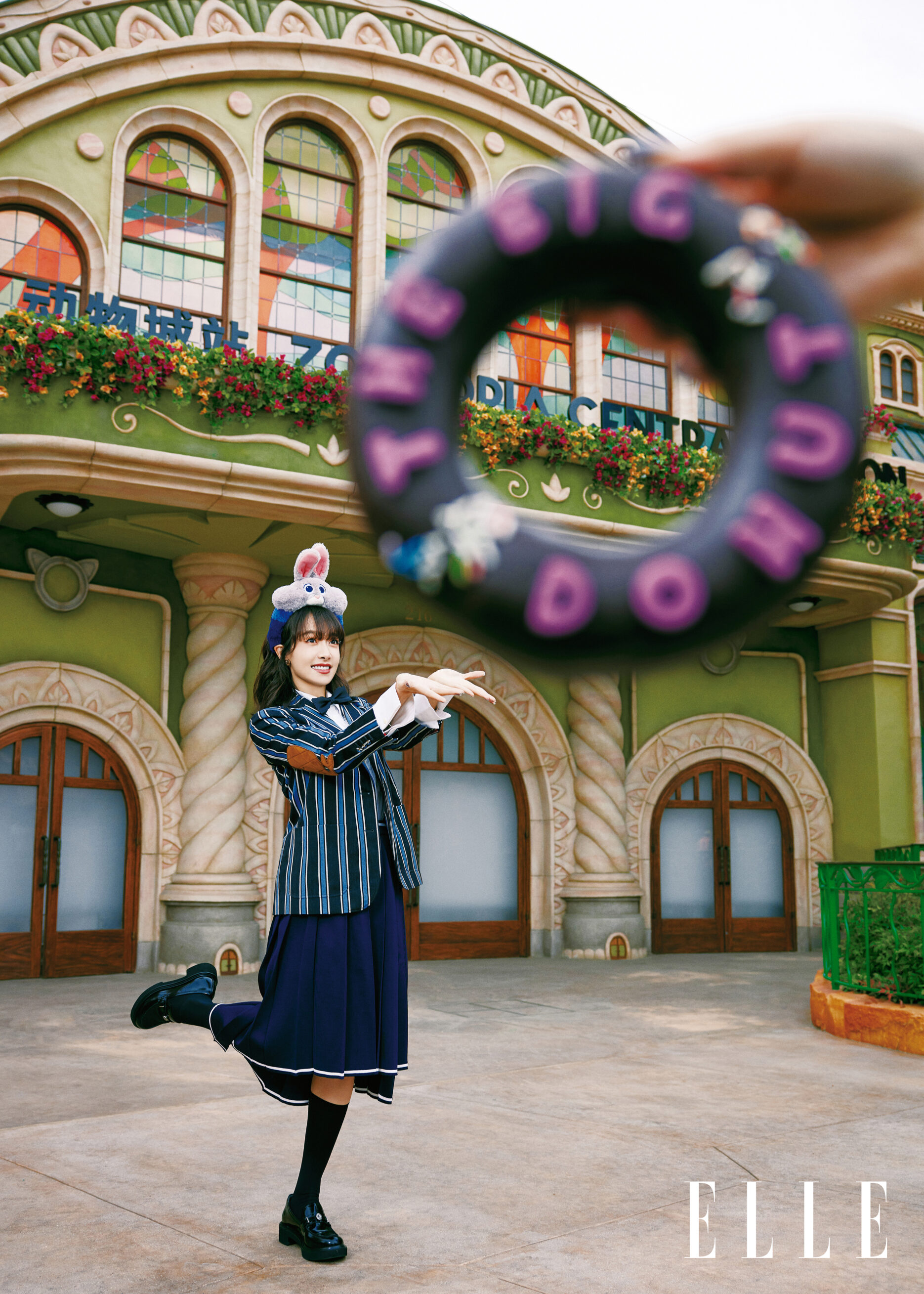 Elle brings fashion shoot to Zootopia