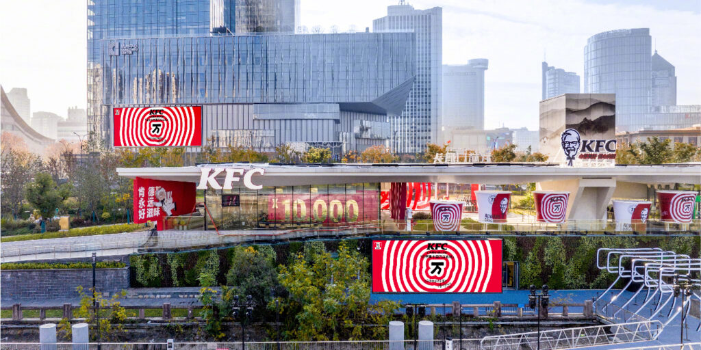 KFC celebrates 10,000th store in China