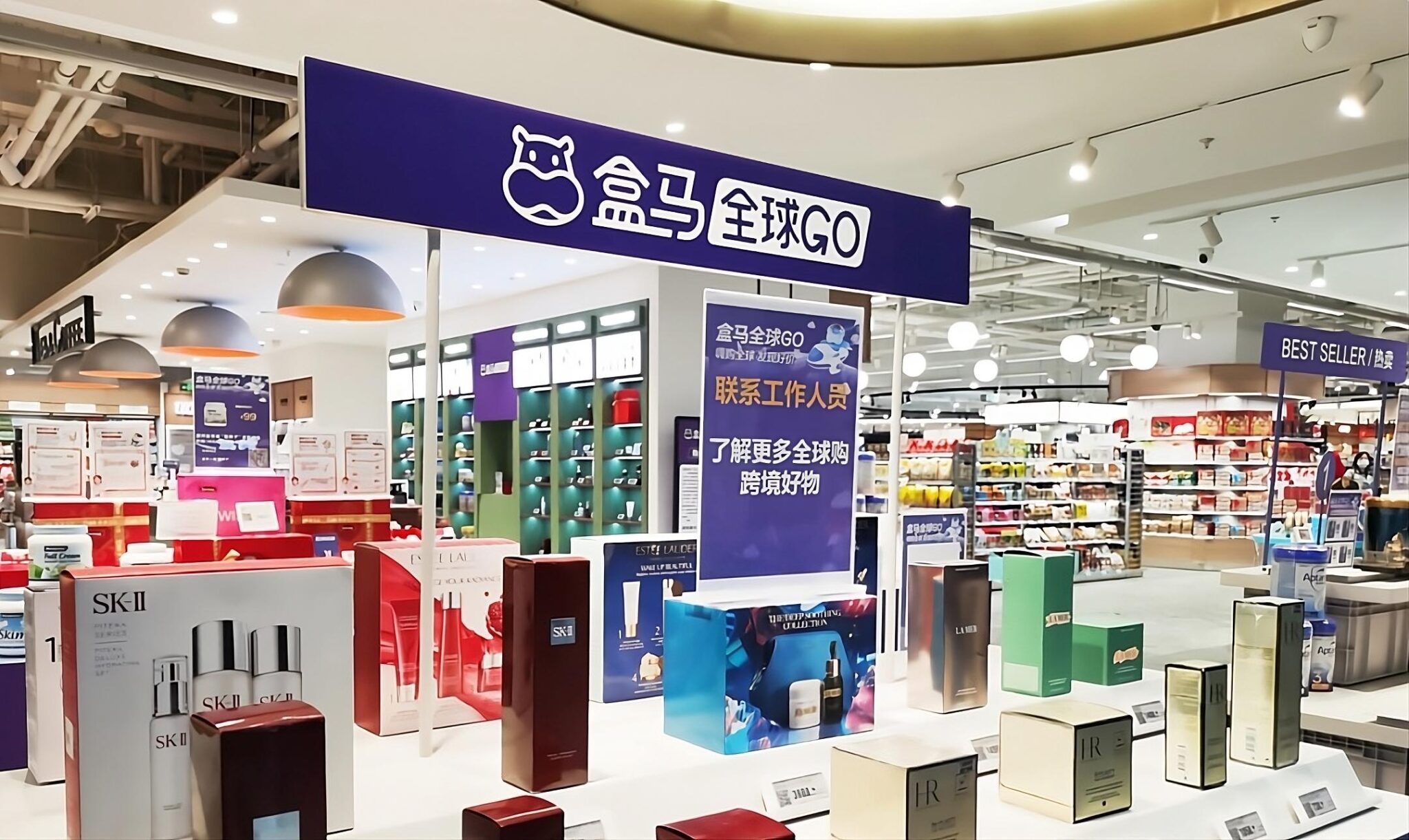 Hema brings cross-border shopping offline with “Global GO” corner