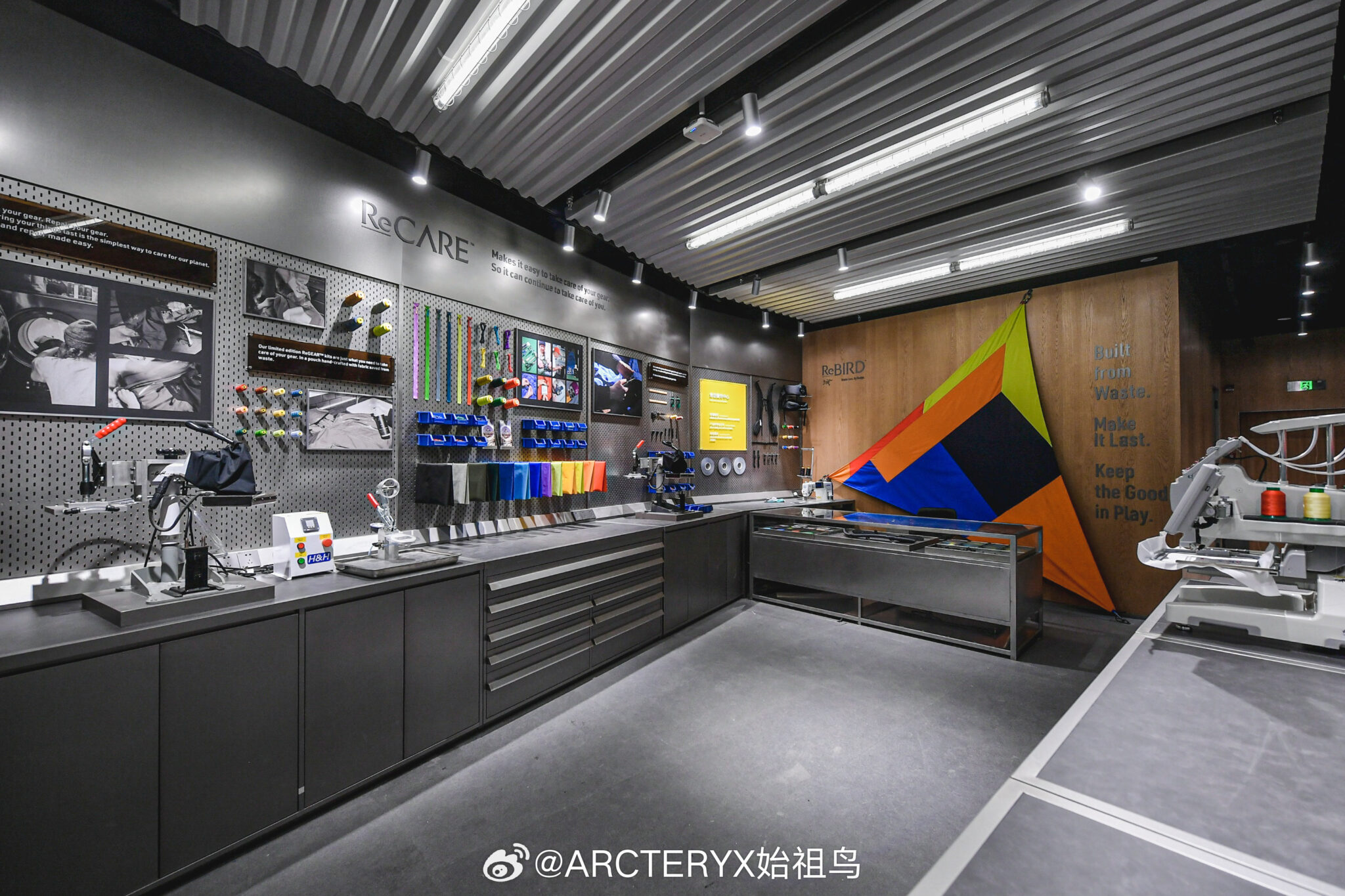 Arc'teryx Museum: outdoor brand opens Shanghai concept store