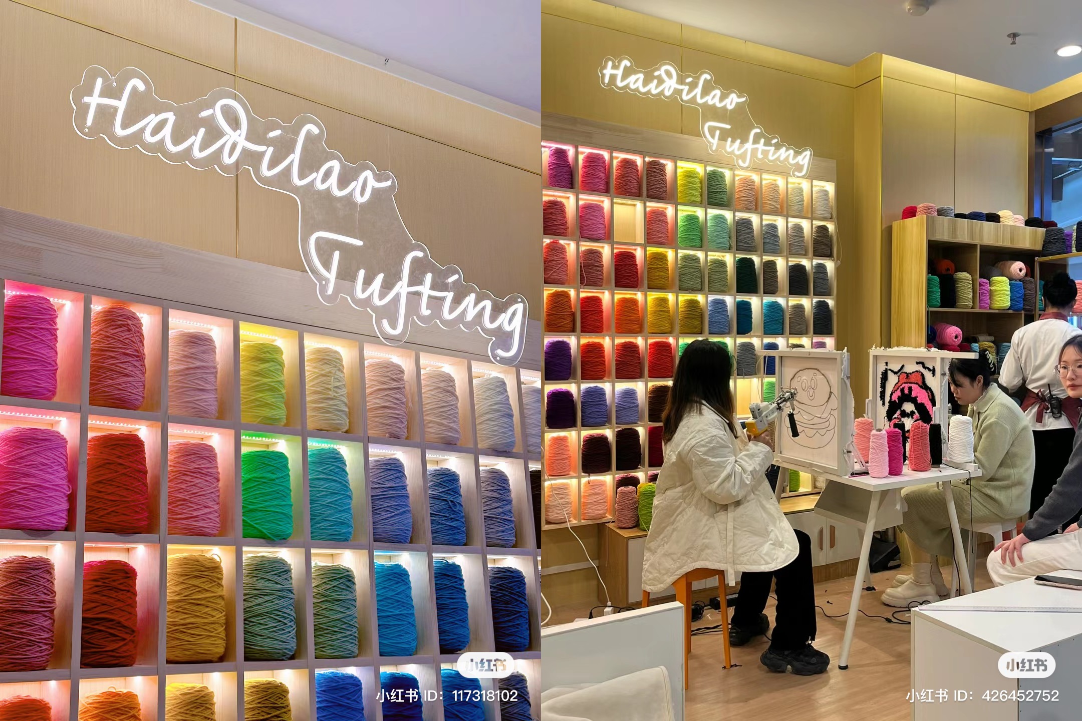 Haidilao lets diners try viral craft