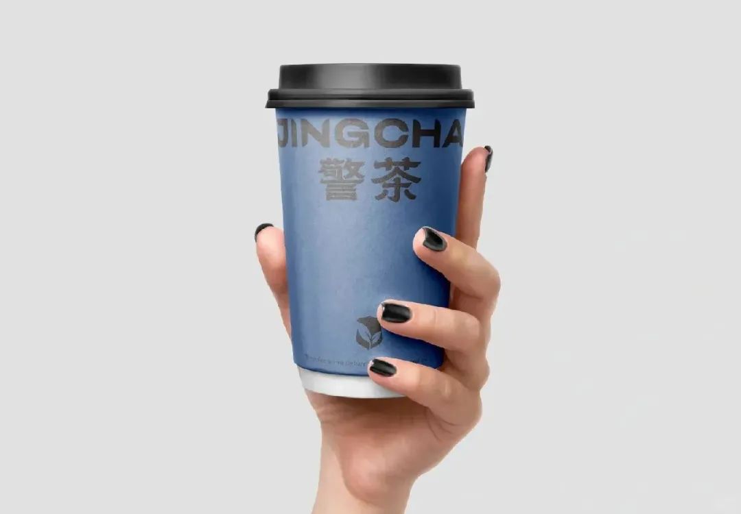 Police tea of two cities: a tale of “Jingcha”