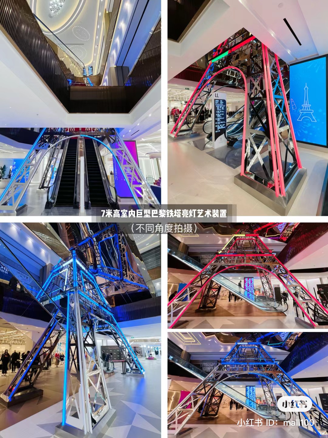 Galeries Lafayette lands in Macau