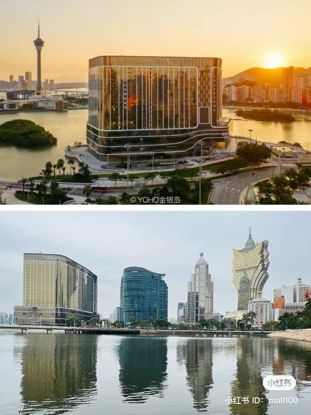 Galeries Lafayette lands in Macau