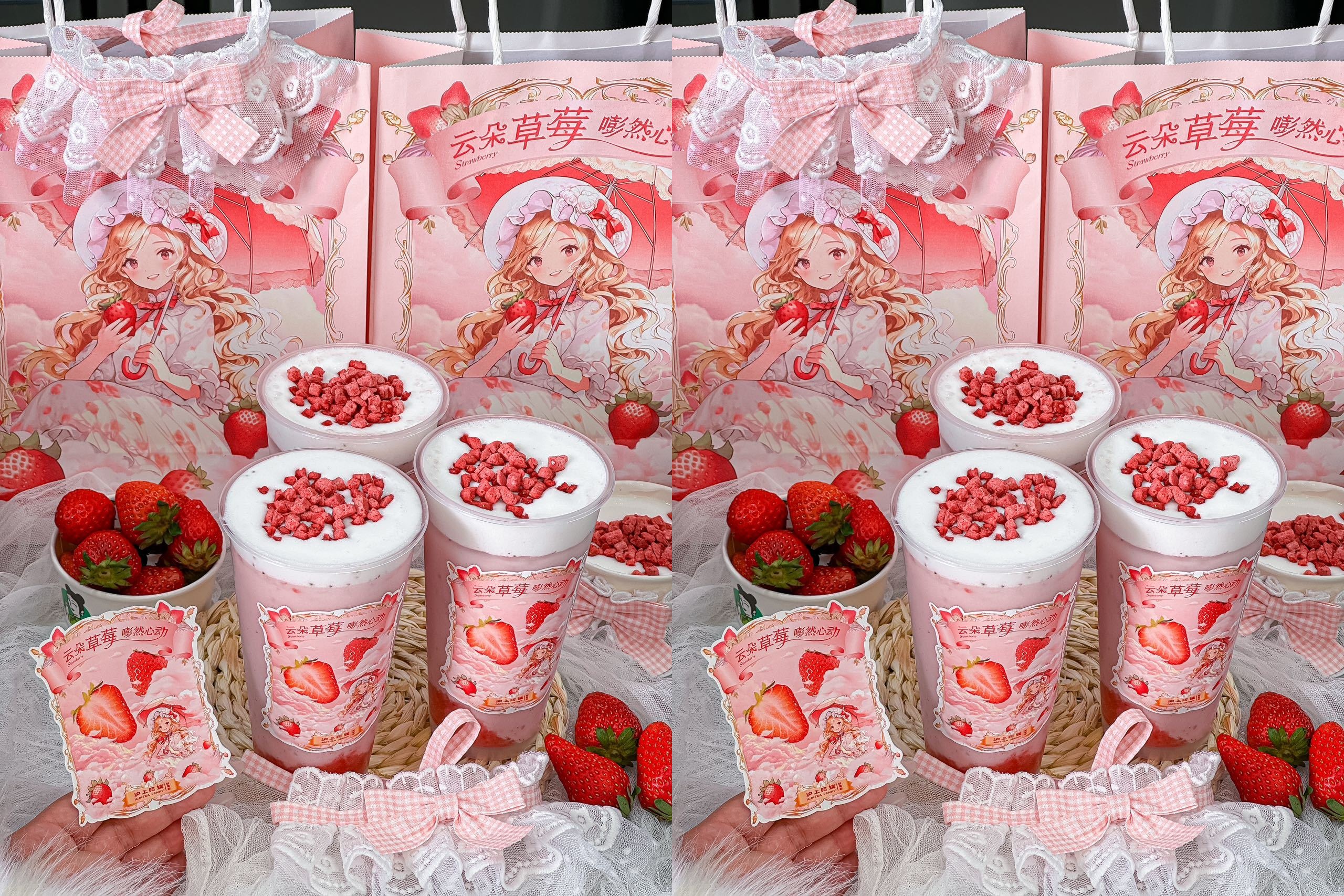 Auntea Jenny submits listing application in Hong Kong