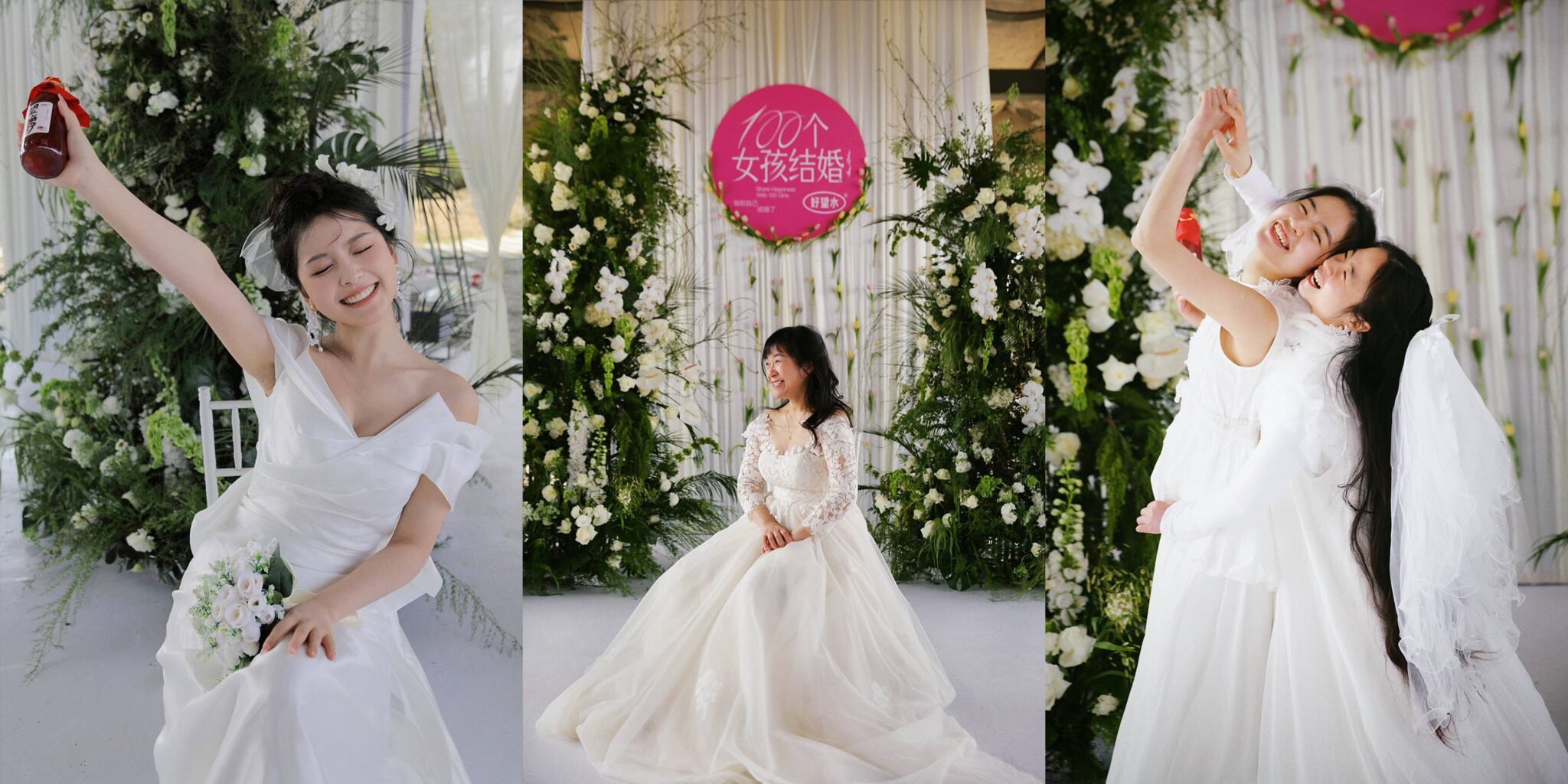 Beyond labels: 2024’s International Women's Day Campaigns