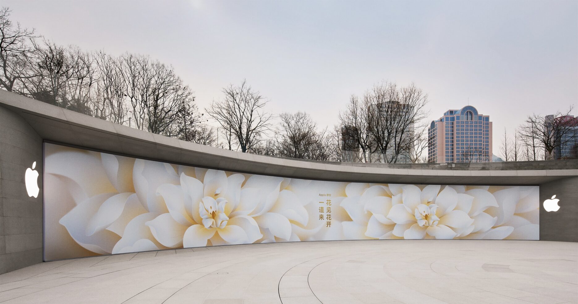 Asia’s largest Apple Store lands in Shanghai