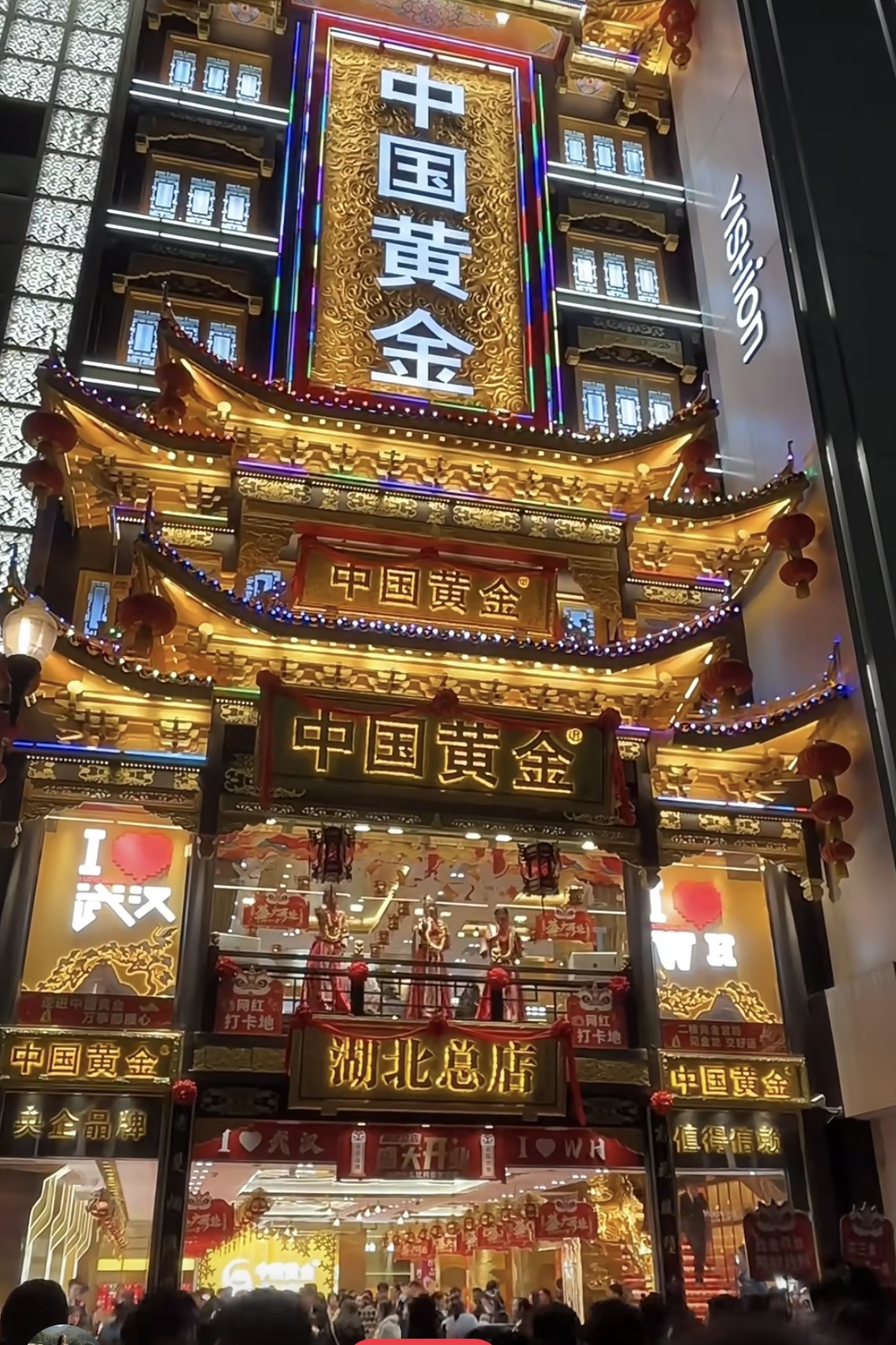 Chinese damas benefit from soaring gold prices