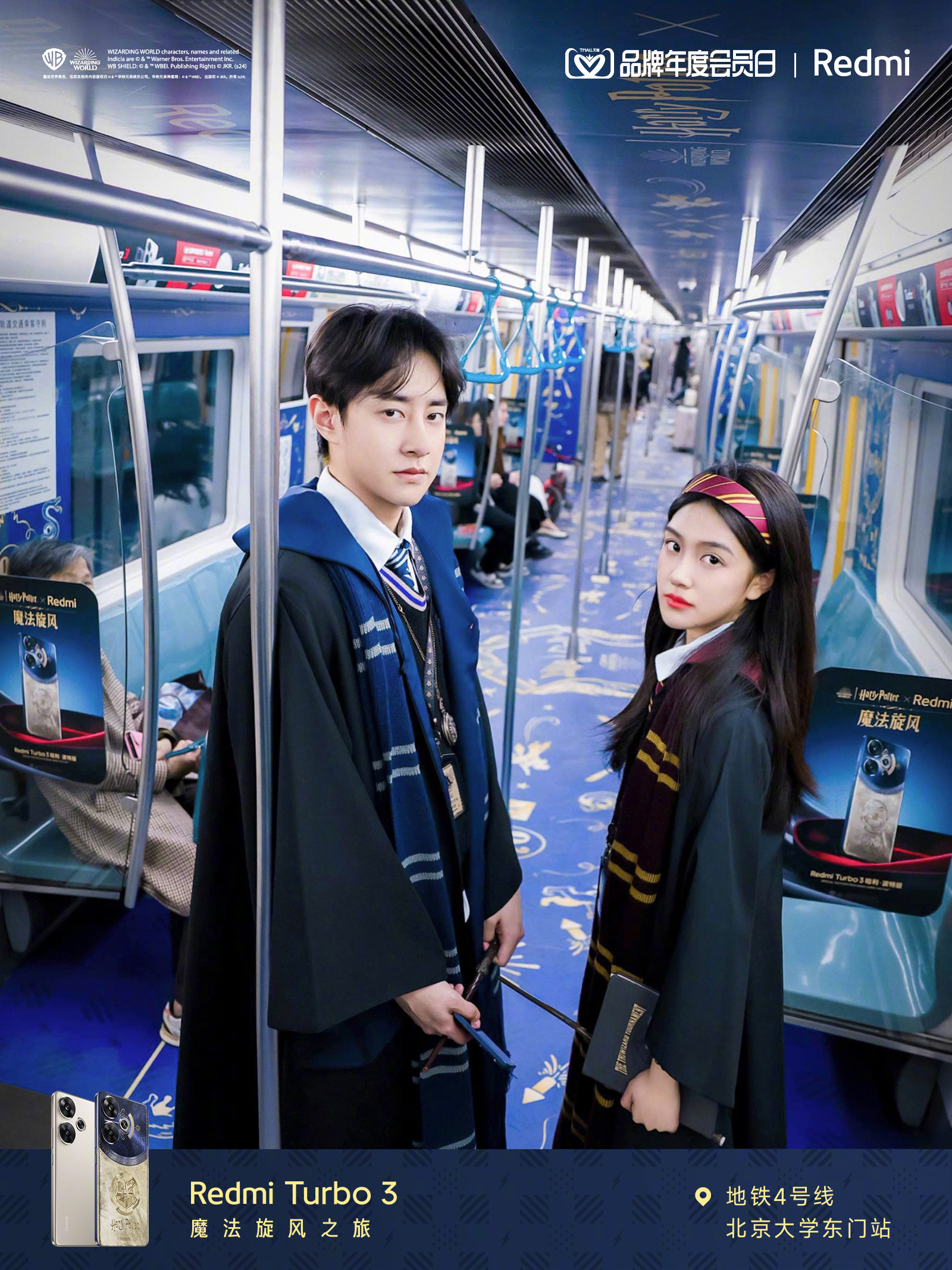 Redmi teams up with Harry Potter for second collab