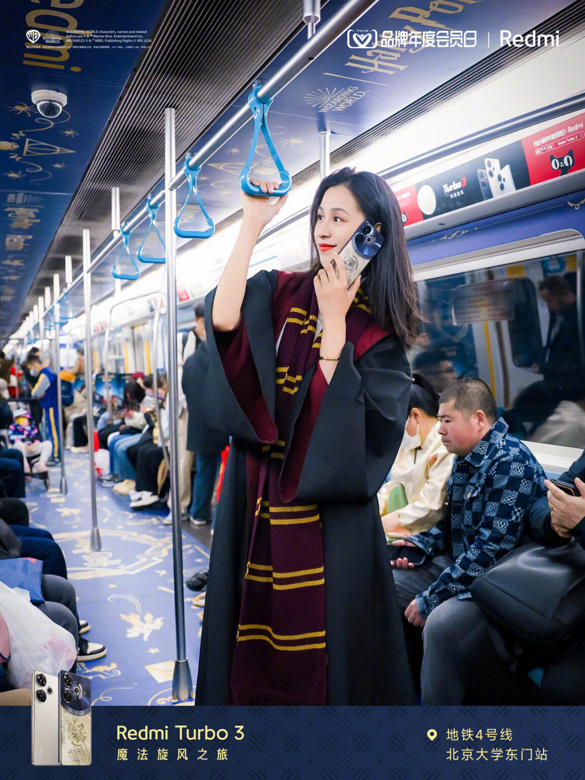 Redmi teams up with Harry Potter for second collab
