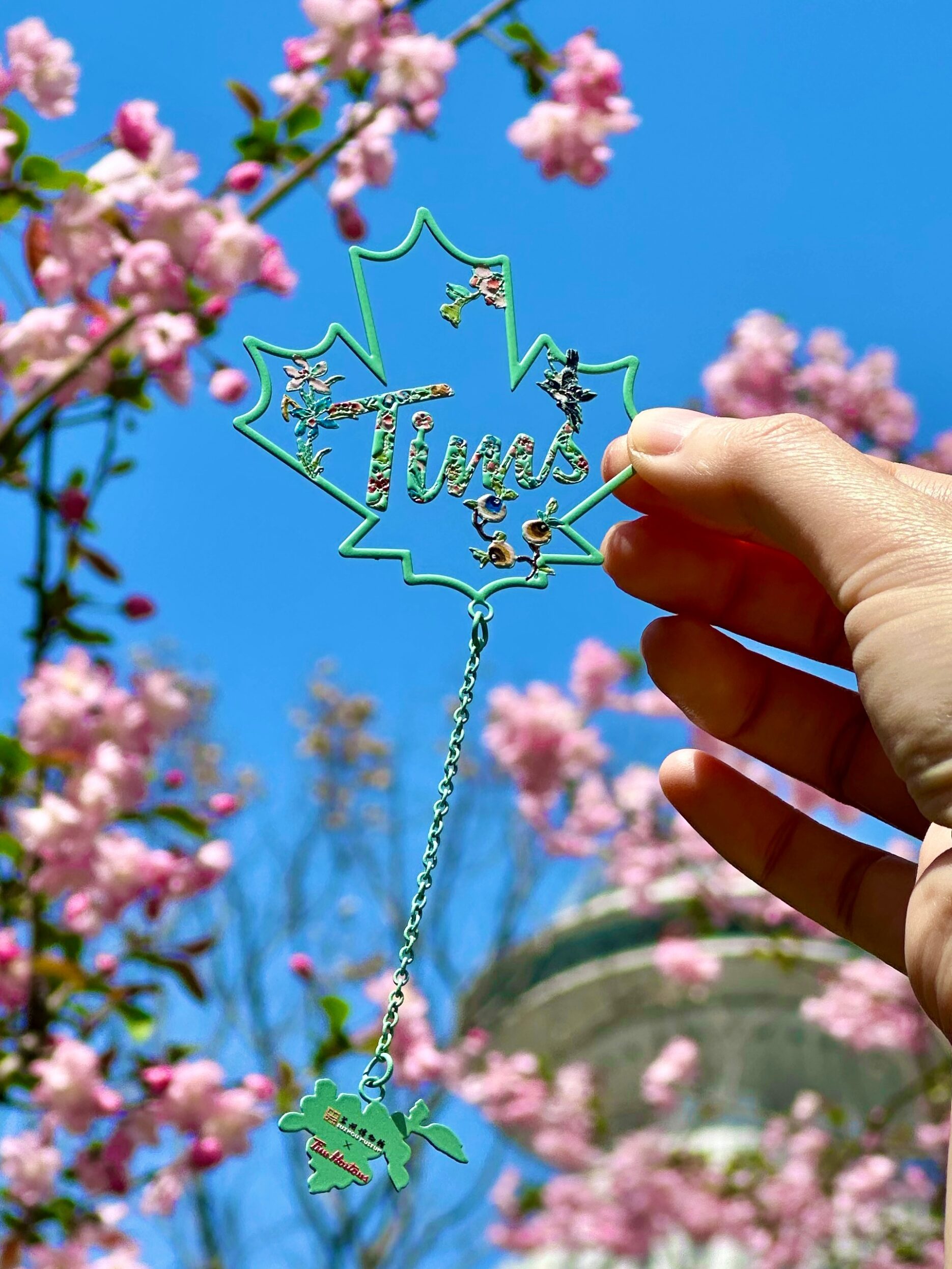 Tim Hortons goes guochao in collaboration with Suzhou Museum