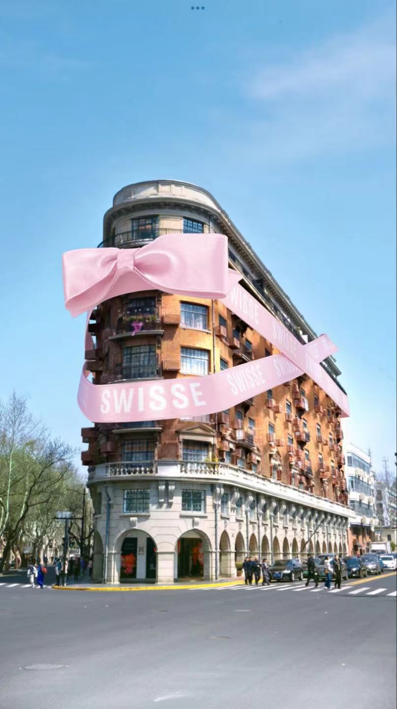 Wukang Building in Shanghai transforms into a marketing hub leveraging ...