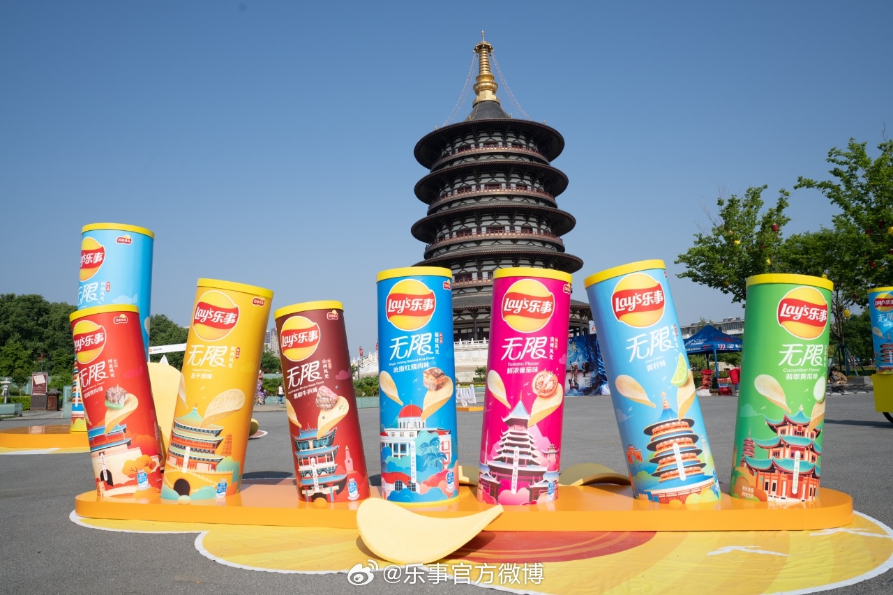 Lay’s builds giant Stax tubes inspired by regional landmarks