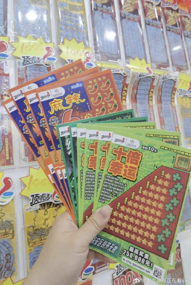 China's young people find solace in lottery as scratch cards sell out