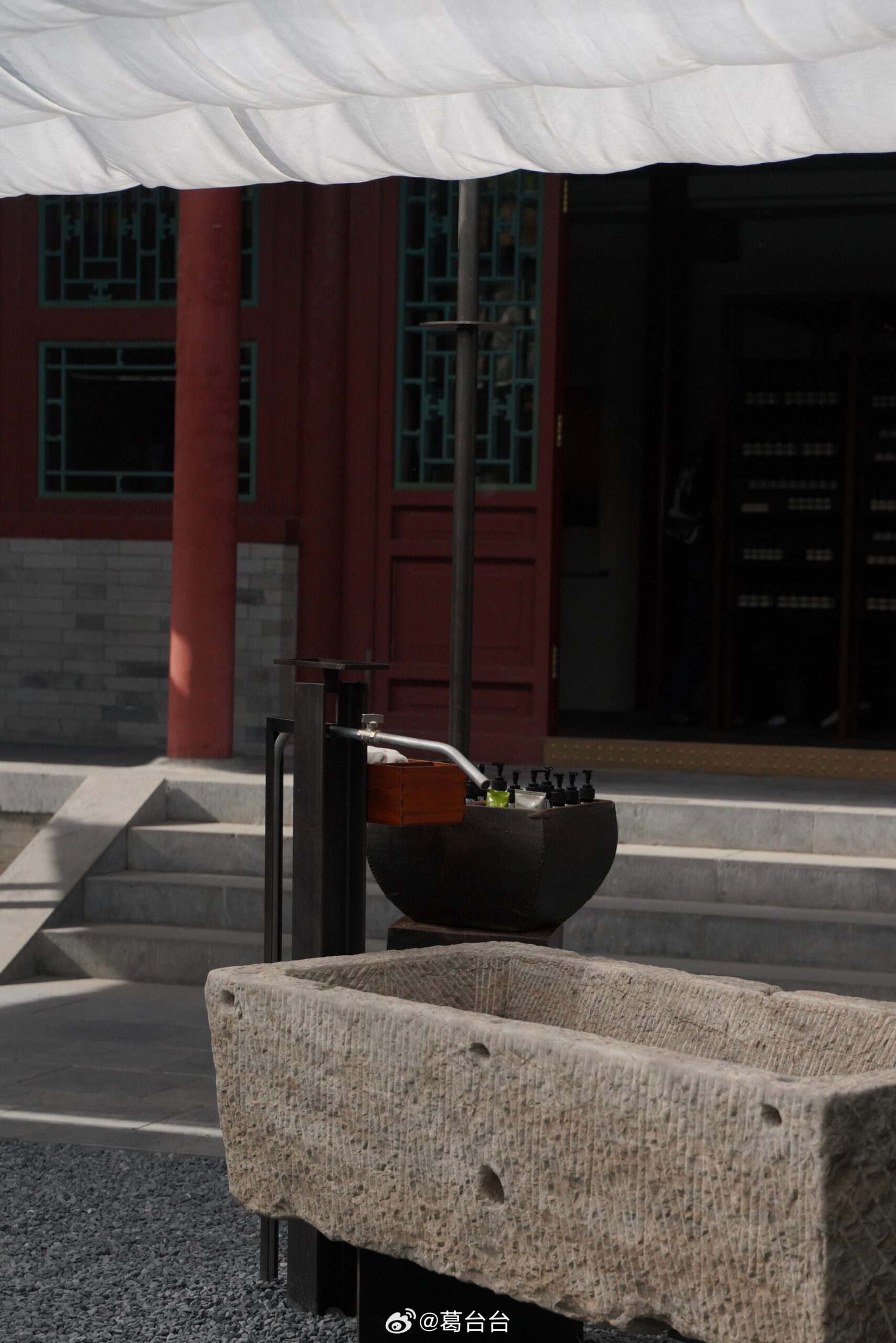 In the courtyard: Aesop opens first Beijing store in a siheyuan