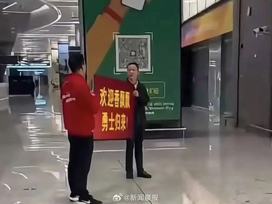 Nationalism sells: Xiangpiaopiao profits from anti-Japan sentiment