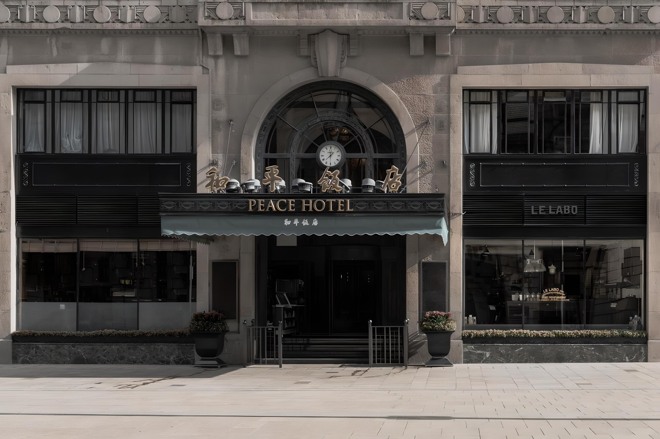 Le Labo celebrates 1st anniversary of first store in China