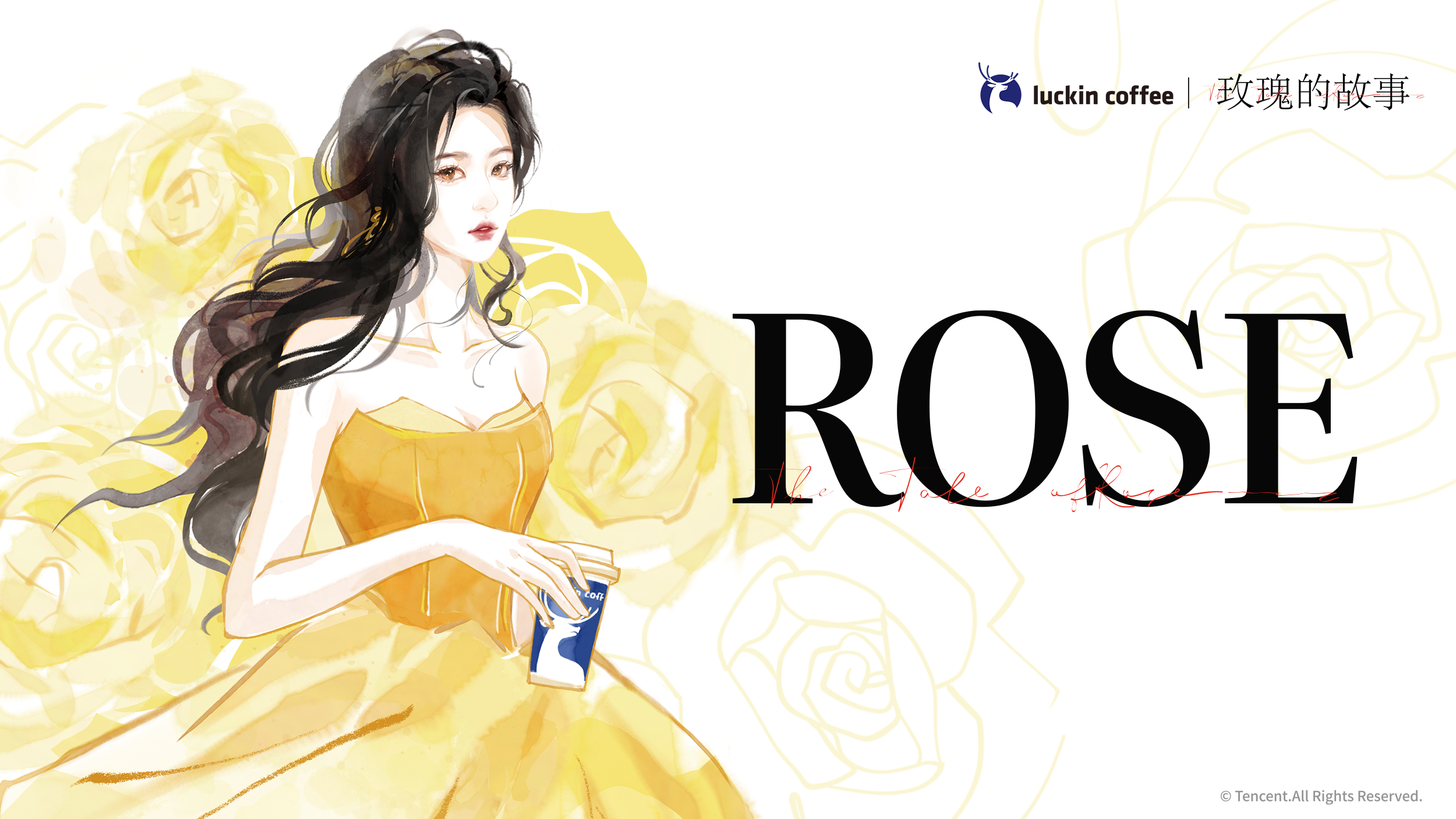 The Tale of Rose: Luckin Coffee collabs with hit TV series