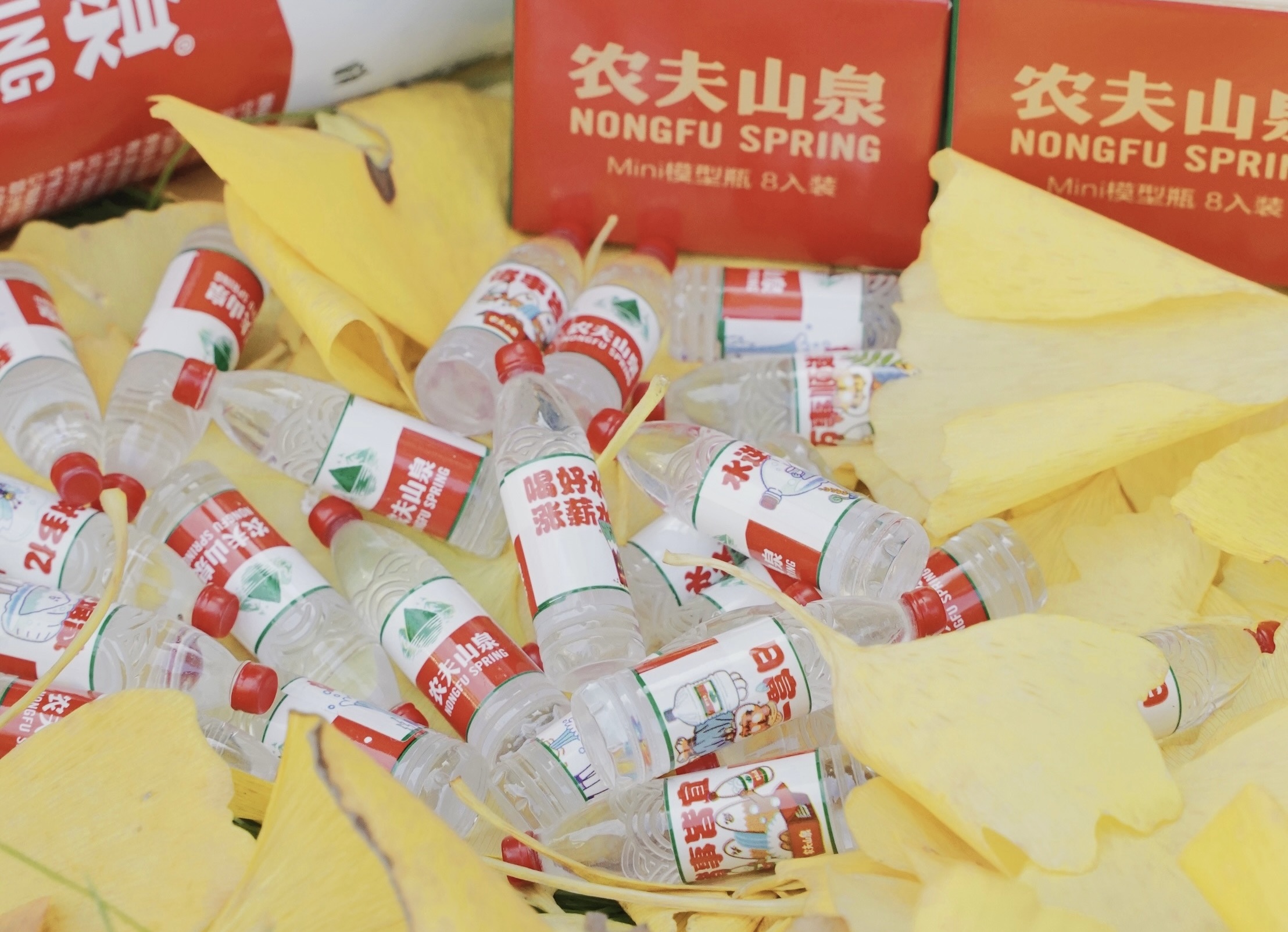 Hong Kong watchdog issues apology over test of Nongfu Spring
