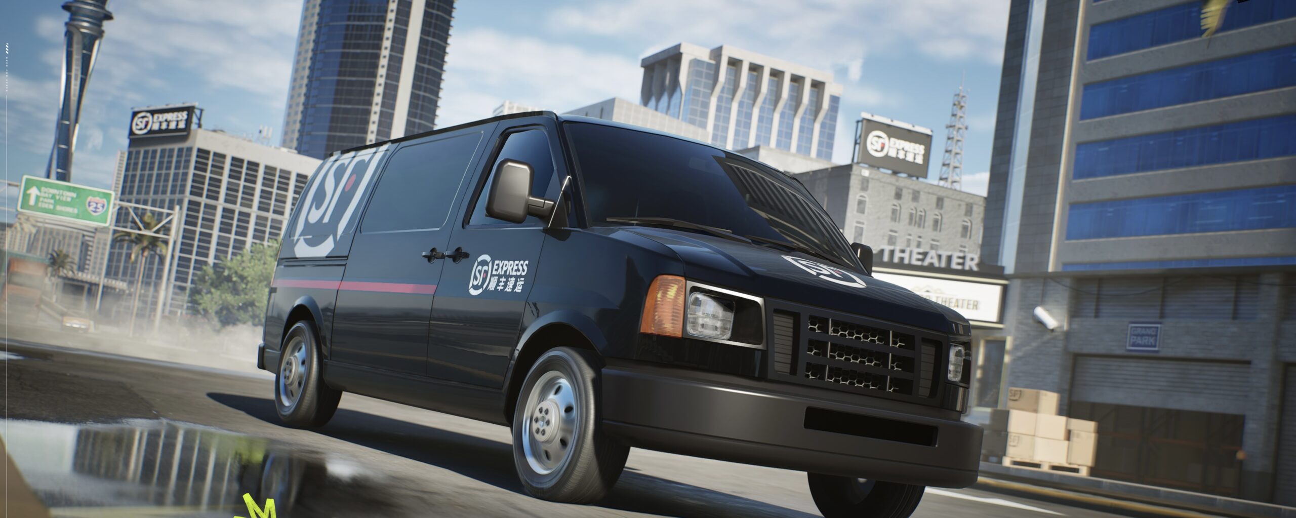 China delivered over 80 billion parcels in the first half of 2024