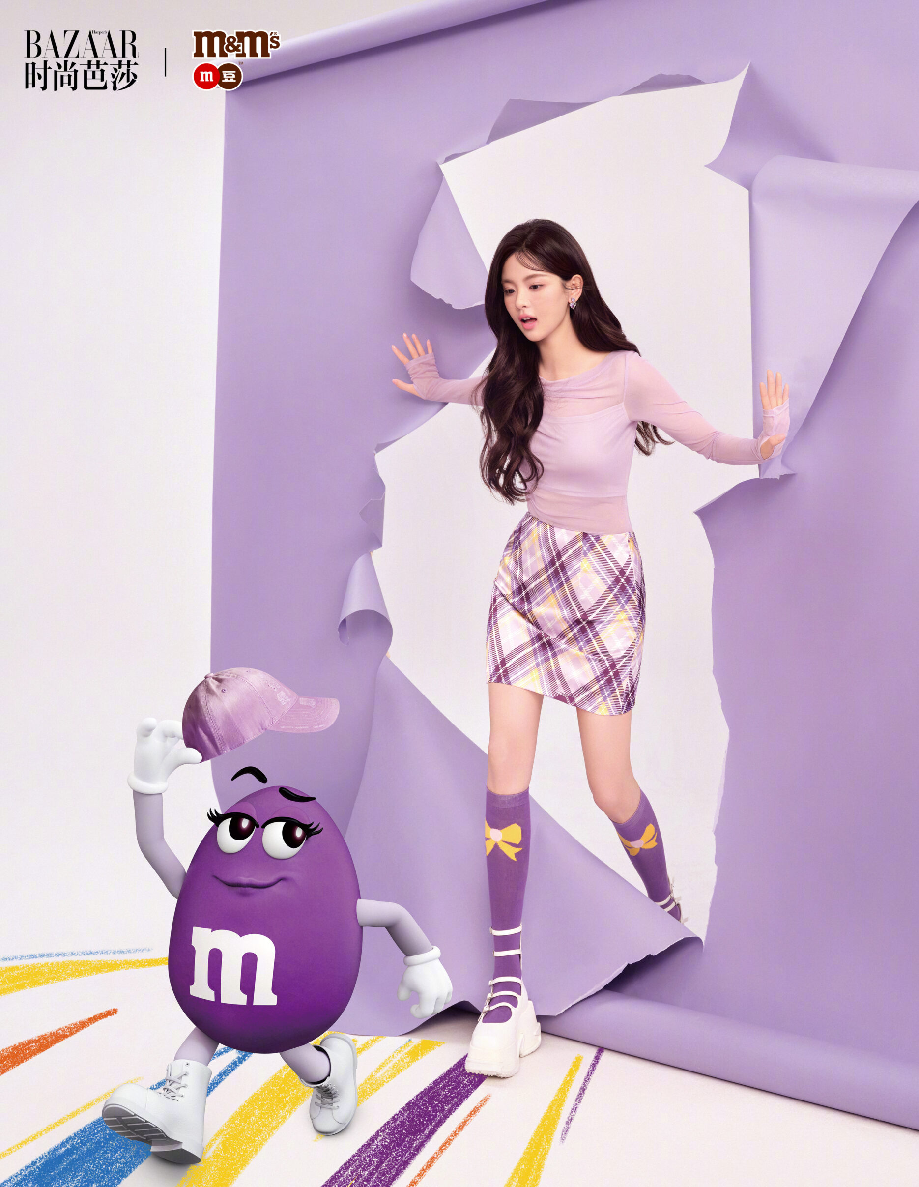 Purple from M&M’s on Bazaar cover with Yang Chaoyue
