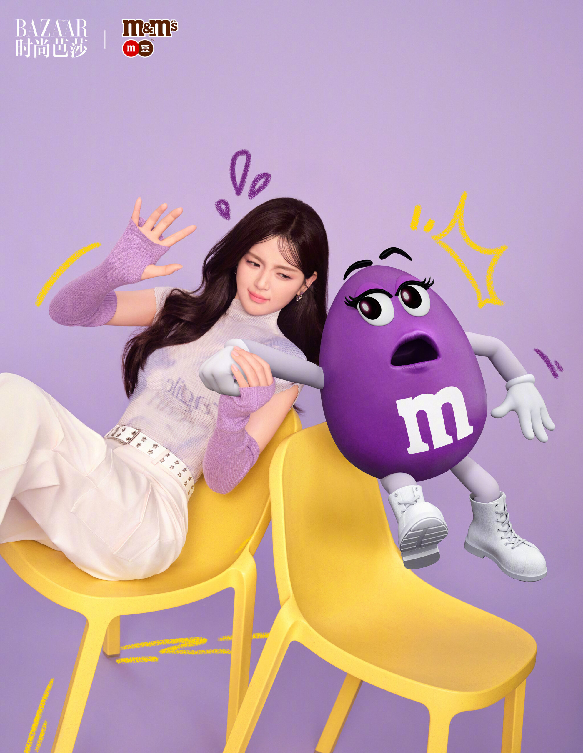 Purple from M&M’s on Bazaar cover with Yang Chaoyue