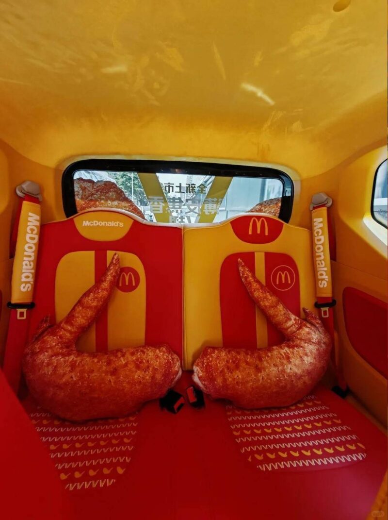 McDonald's Big V Car becomes a star on the streets this summer