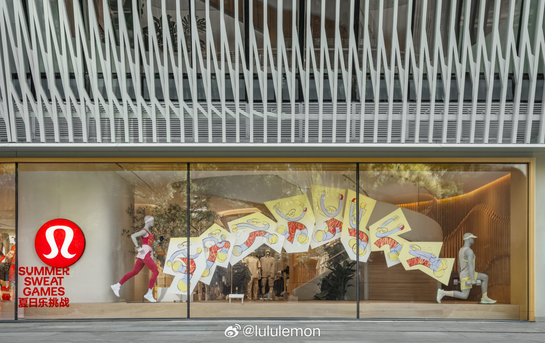 “Largest Lululemon store in Asia” opens in Beijing