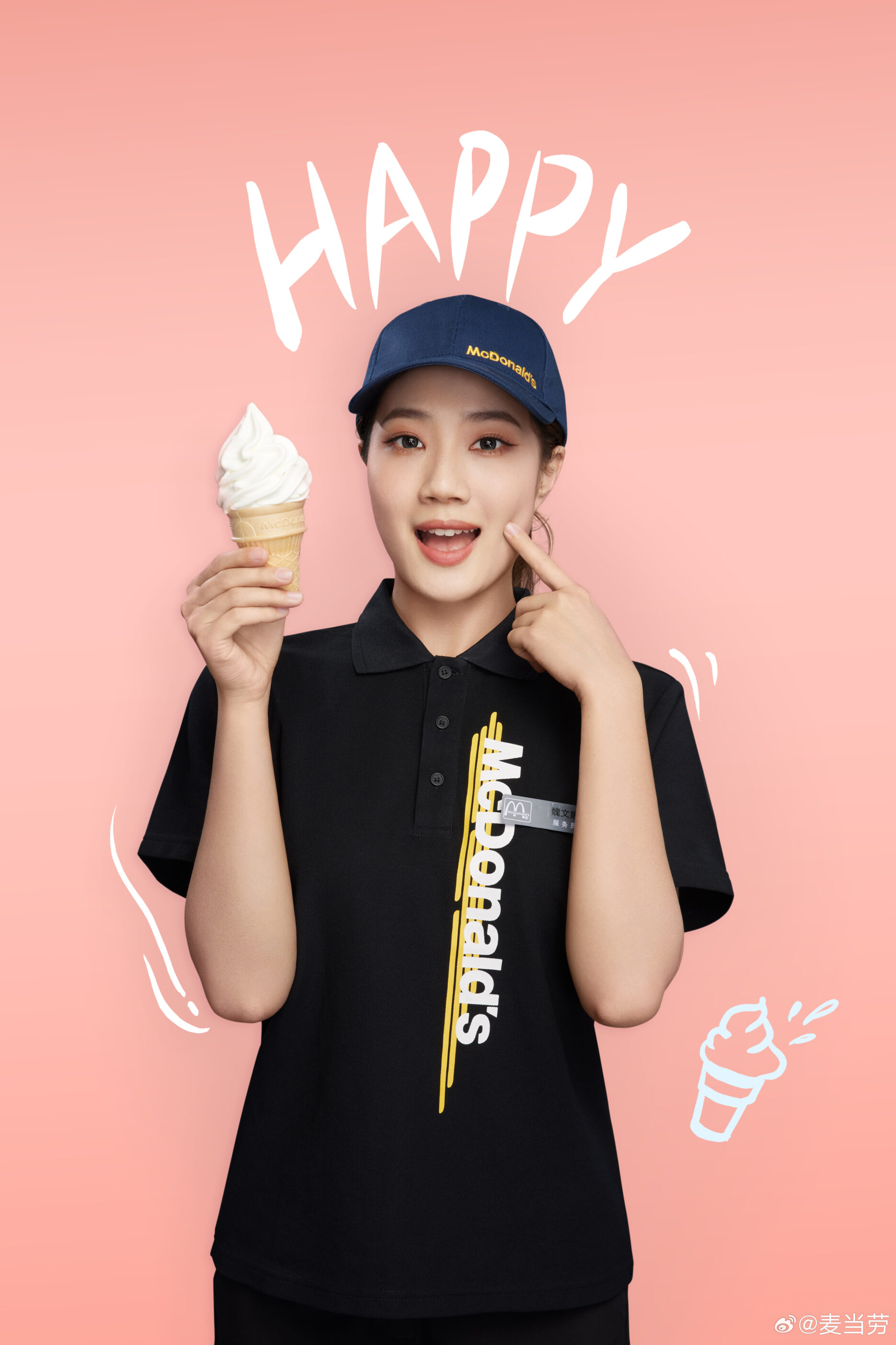 All-star: McDonald’s unveils its 7th generation of uniform in China