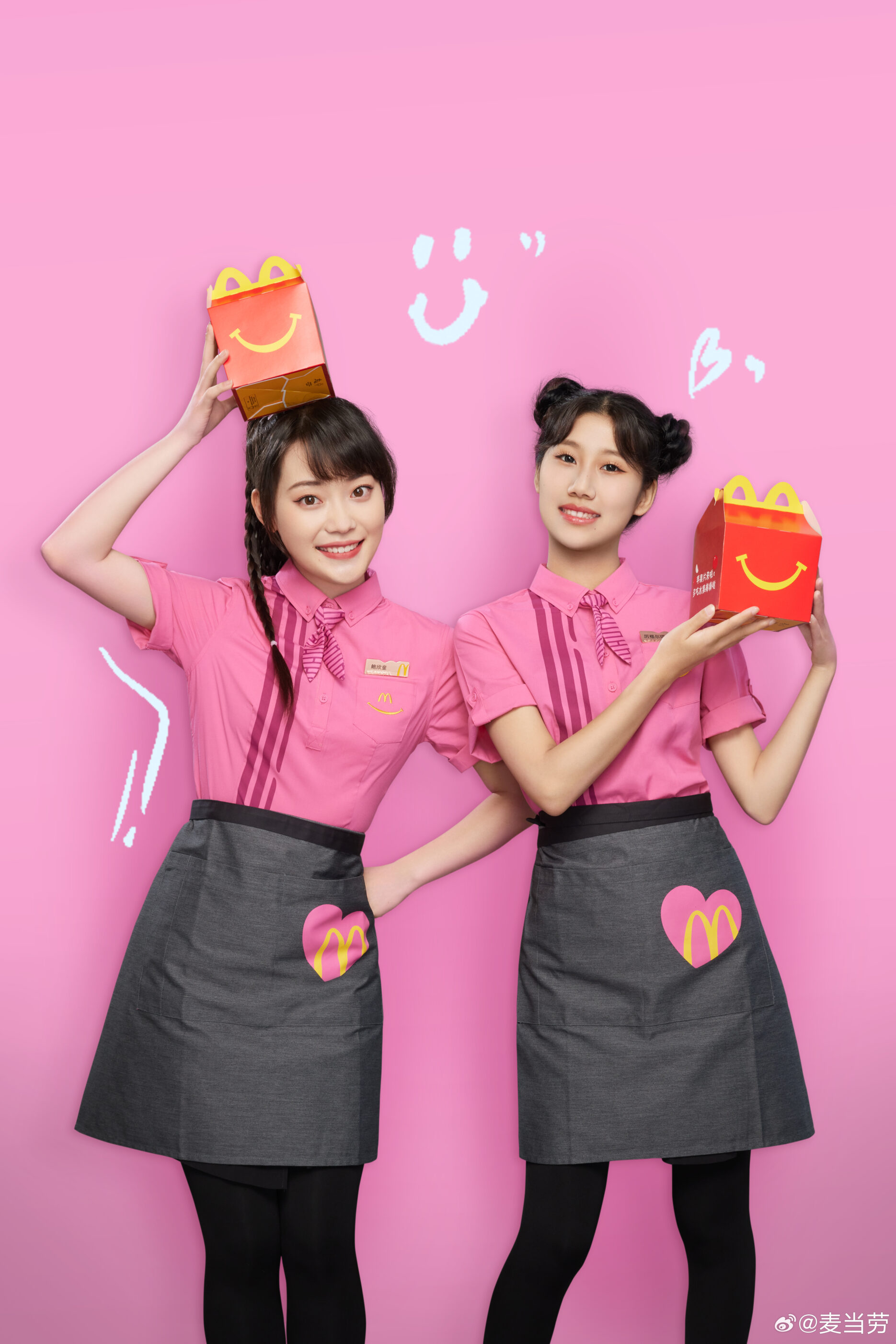 All-star: McDonald’s unveils its 7th generation of uniform in China