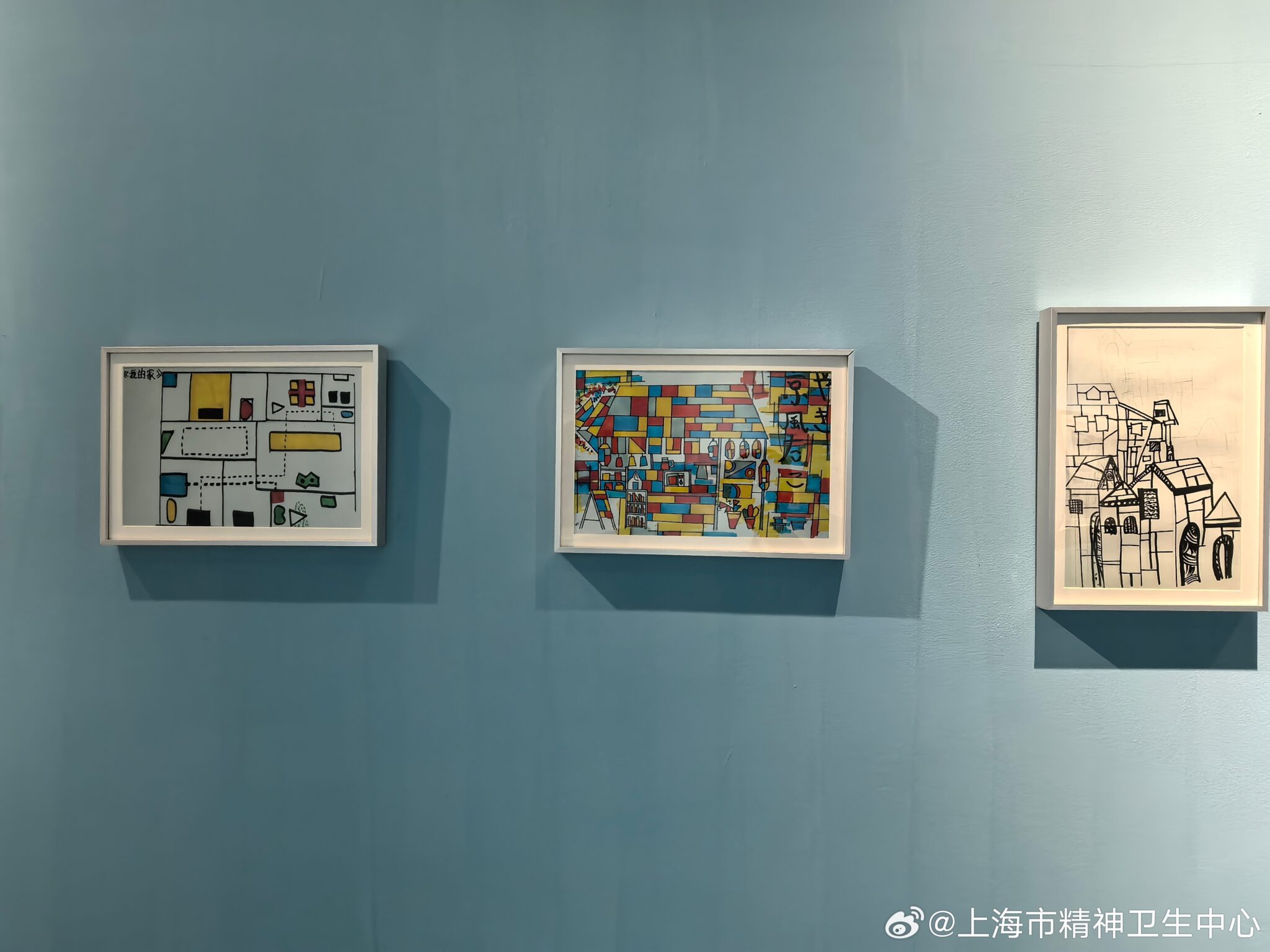 Shanghai Mental Health Center hosts exhibition for eating disorders