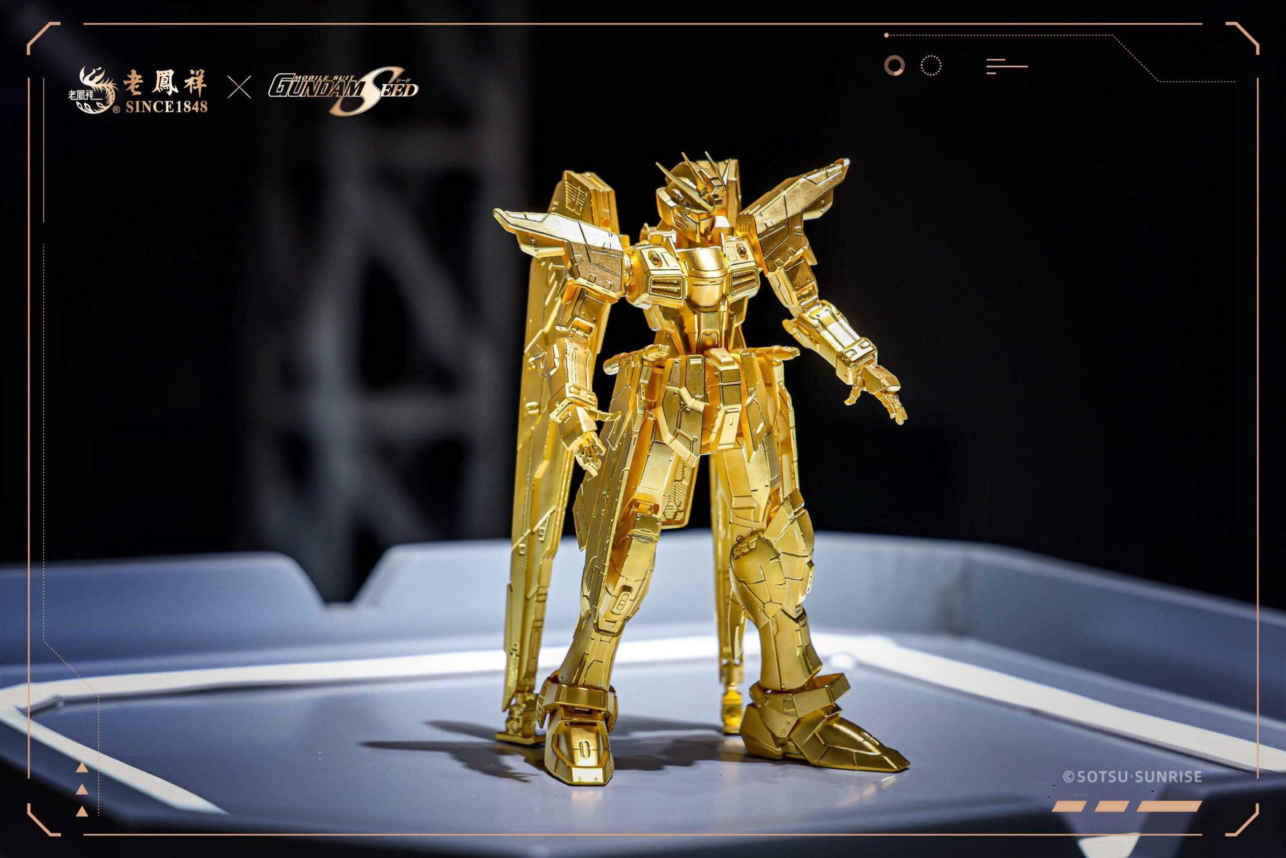 SEEDing for Freedom: Lao Feng Xiang releases 1kg gold Gundam