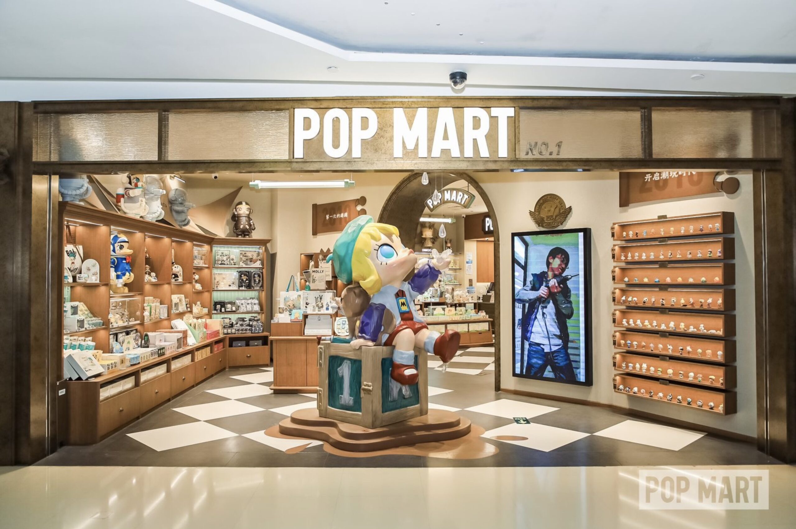 Toymaker POP MART revenue surged in H1 2024