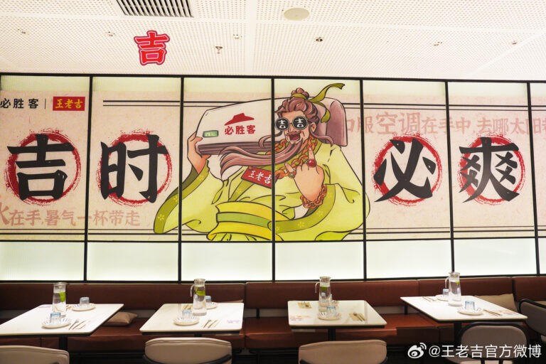 Pizza Hut brings themed restaurants for Wong Lo Kat collab