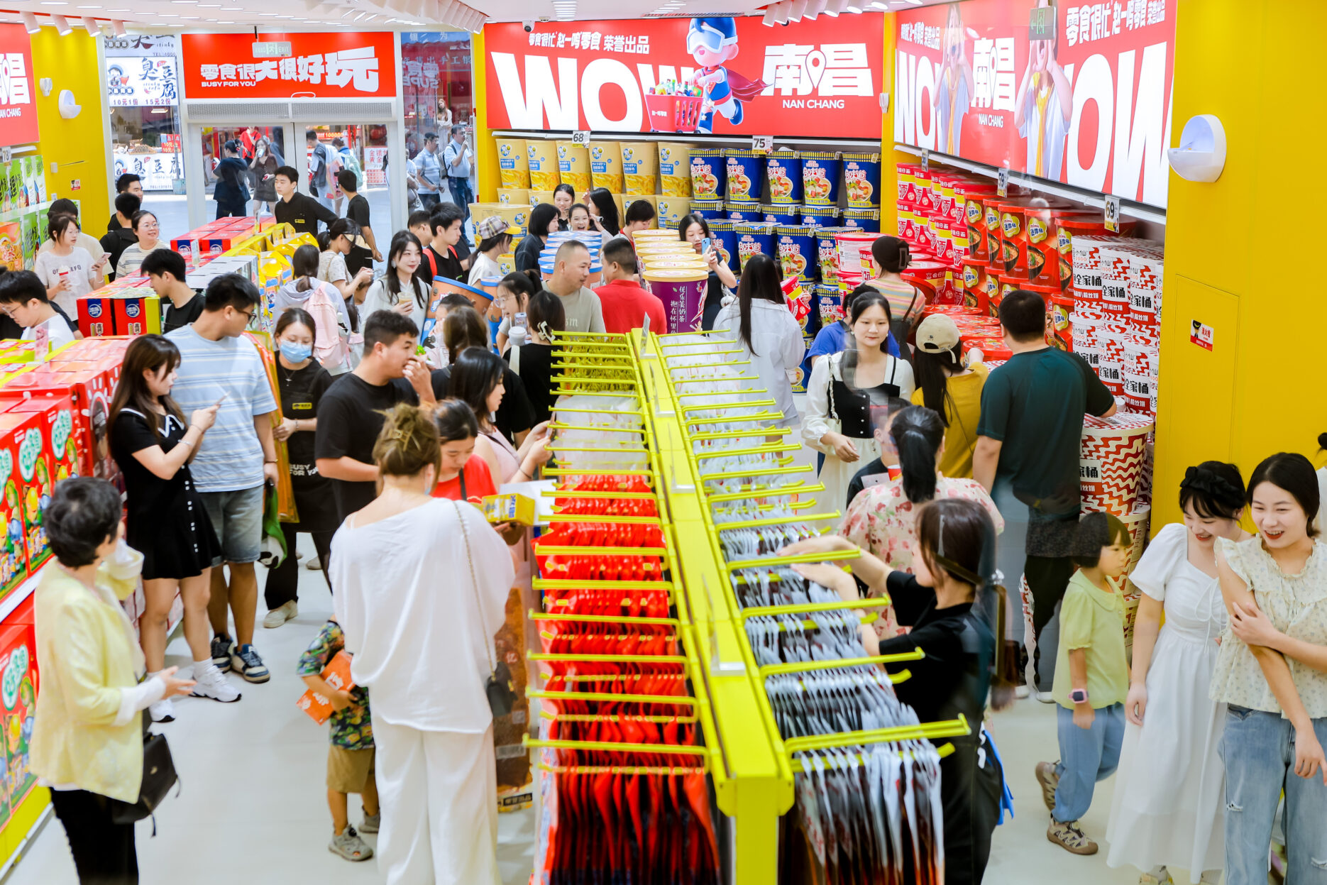 Busy for You turns BIG with new snacks concept store