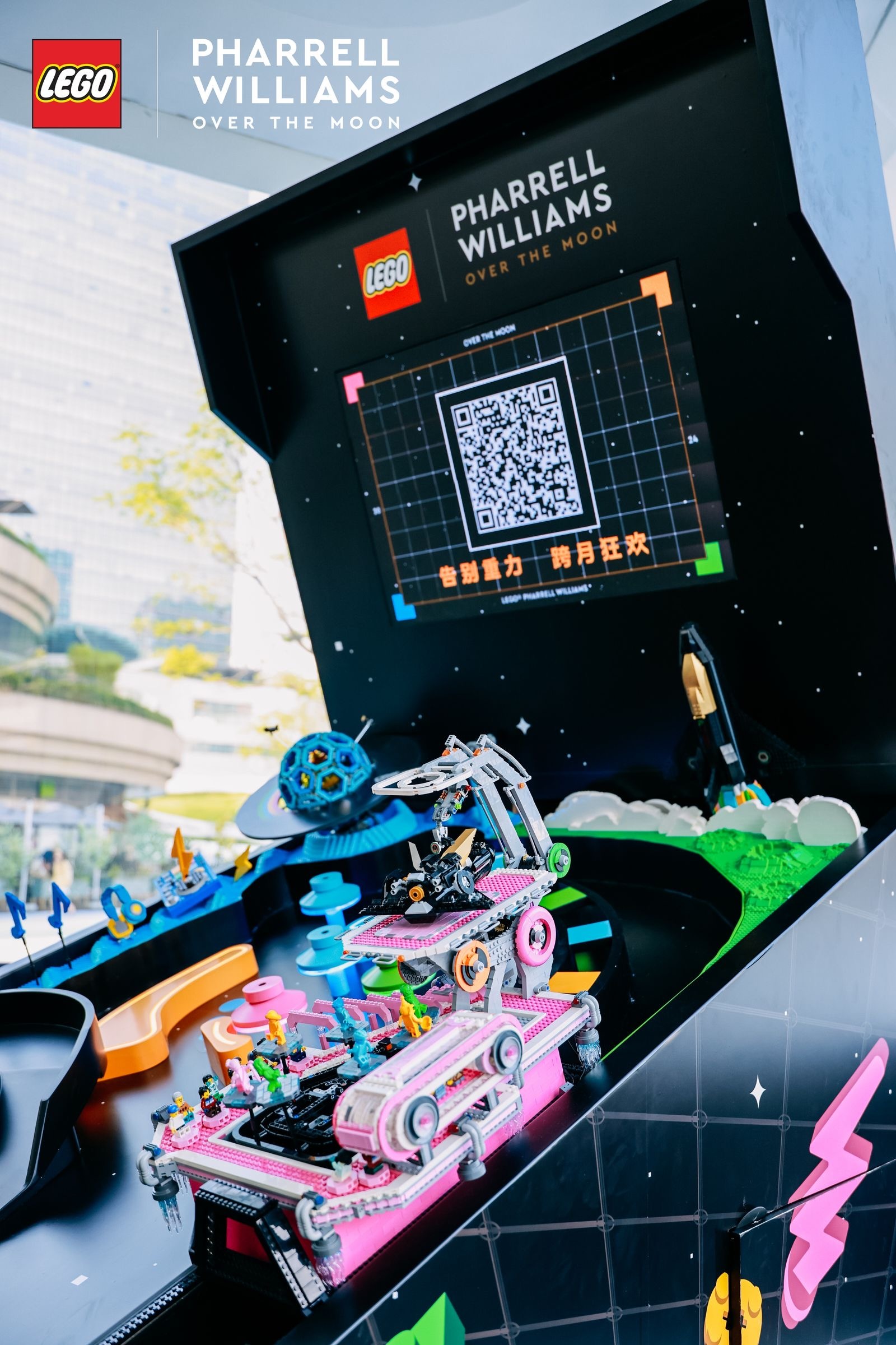 Pharrell Williams-designed LEGO rocket lands in Chengdu
