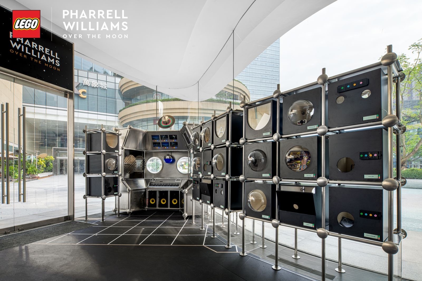 Pharrell Williams-designed LEGO rocket lands in Chengdu