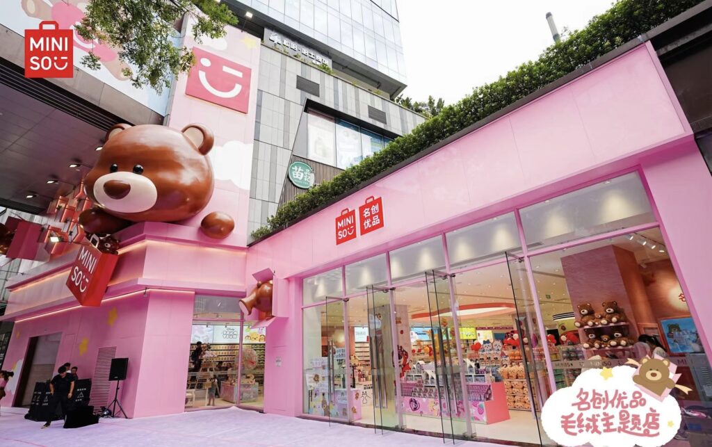 MINISO acquires a 29.4% stake in Yonghui Superstores