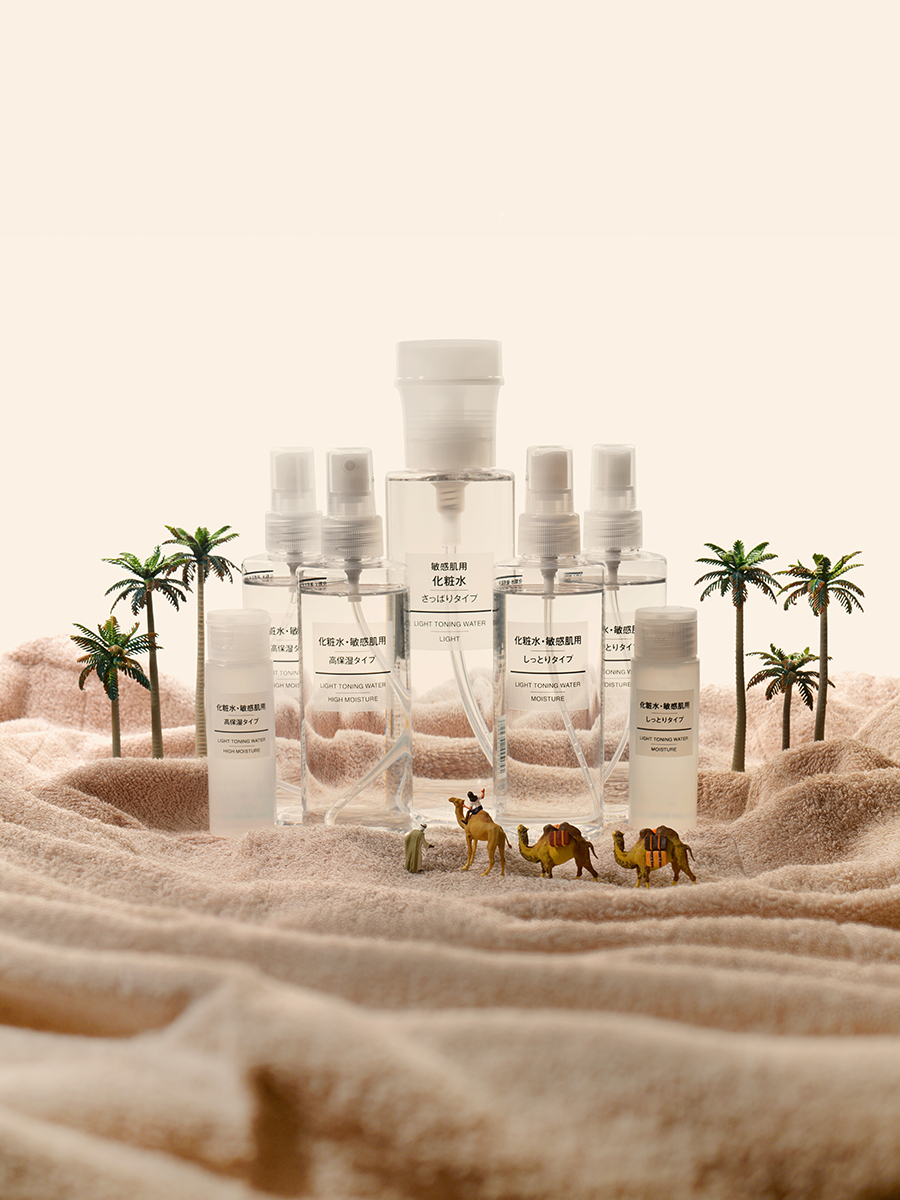 Tatsuya Tanaka holds exhibition in MUJI HOTEL BEIJING