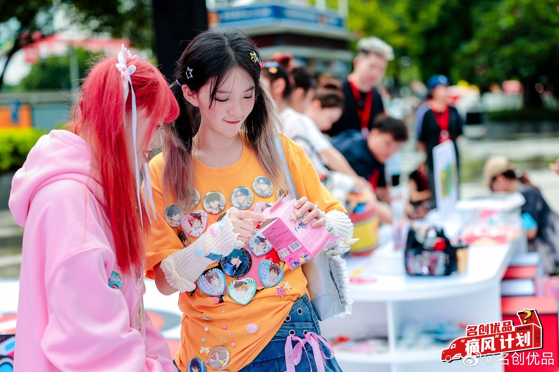 Pain bags? MINISO launches ita-everything ACGN campaign