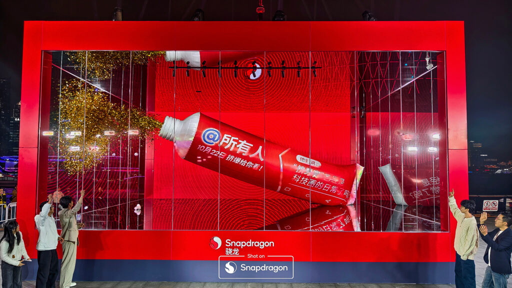 Qualcomm brings Snapdragon installation to Shanghai