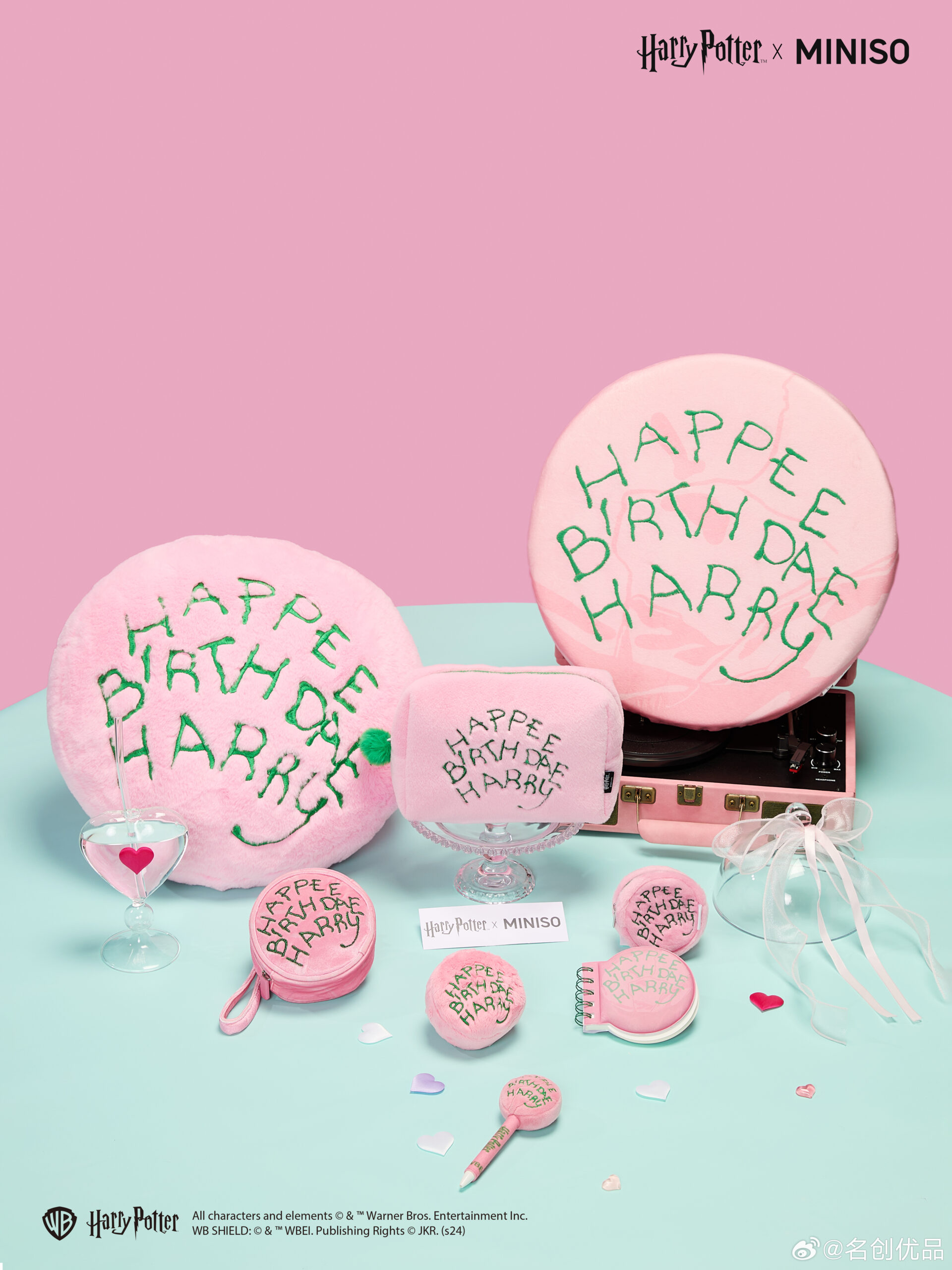 MINISO launches Harry Potter collab globally with pop-ups in China